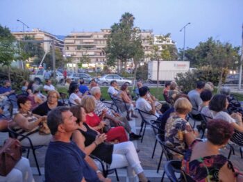 “ΜΟΥΣΙΚΕΣ ΔΙΑΔΡΟΜΕΣ” ΜΕ ΑΕΡΑ ΕΛΛΗΝΙΚΗΣ ΙΣΤΟΡΙΑΣ, ΣΤΟΝ ΚΗΠΟΥ ΤΟΥ ΜΕΓΑΡΟΥ ...